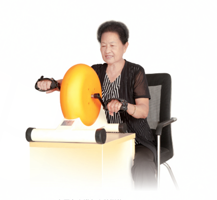 智能运动康复机（便携式）ZEPU-K2000I